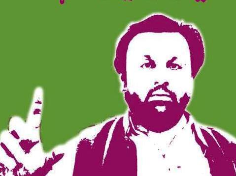 Pakistan : Solidarité avec Baba Jan | NPA